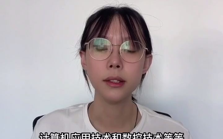湖南成人高考学校,湖南工程学院