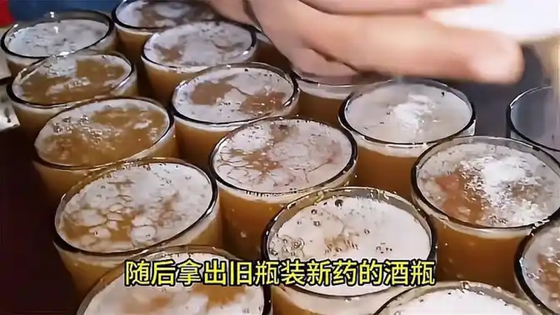 大补的芦荟汁,请保重自己的身体