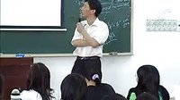 中山大学精品课程基础会计20