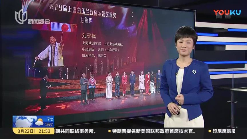 今年“五一”放假4天 加班工资计算方案出炉
