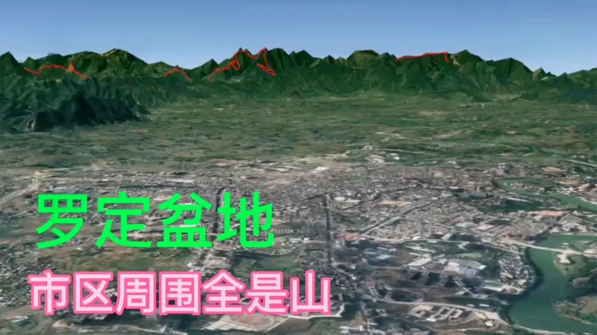 广东最大盆地罗定盆地,周围全是山,还原真实的罗定地貌