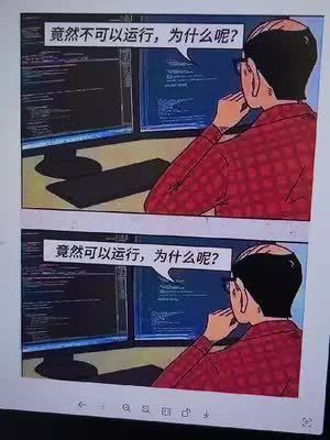Python编者的旋律:挑战与胜利的双重变奏曲