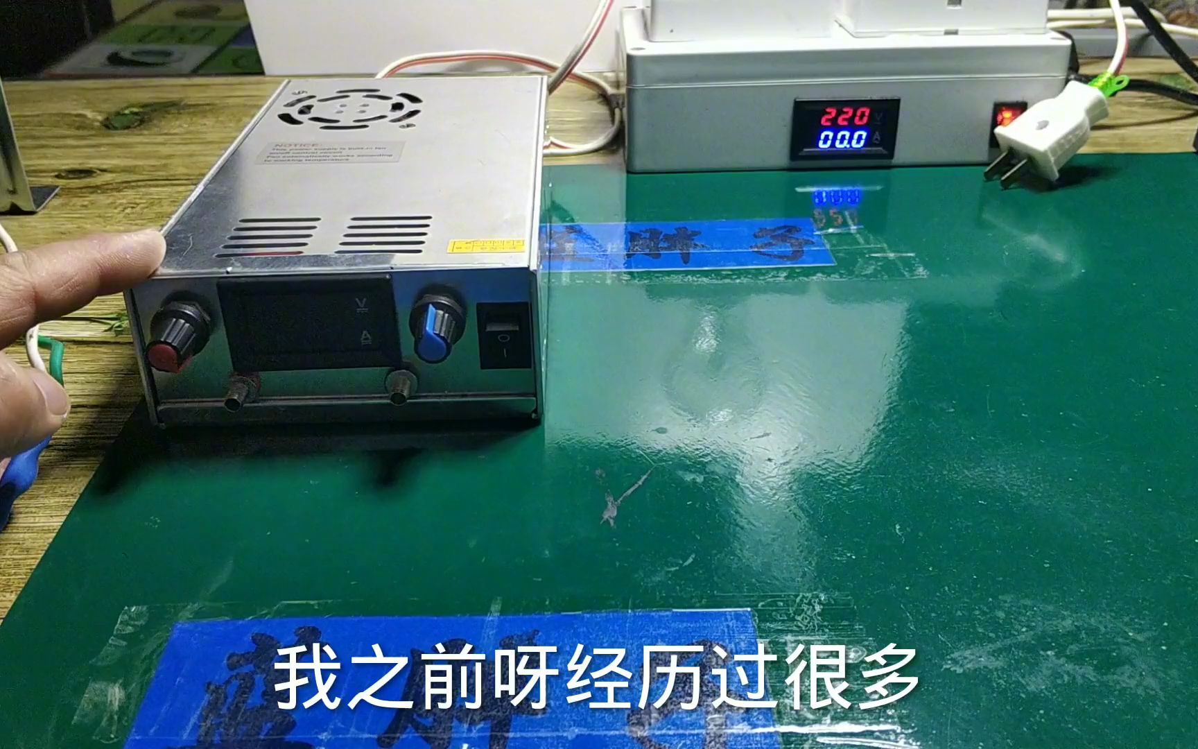 开关电改可调电源带负载就烧开关管,原来问题在这里!