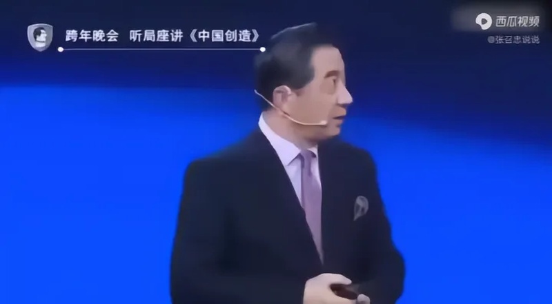 张召忠:中国制造很厉害的,就连海盗都得下岗,局座讲得太好了!