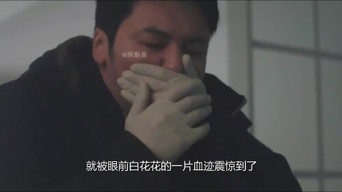 房产中介偷溜进客户家,意外发现女尸,警方调查发现端倪