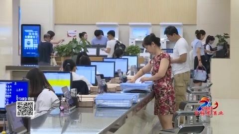 涨了多少养老金分段计算才准确