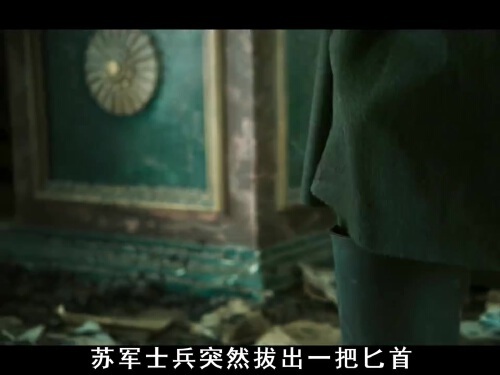 二战最惨烈的一场战役,坚持活下来一天就能当团长斯大林格勒