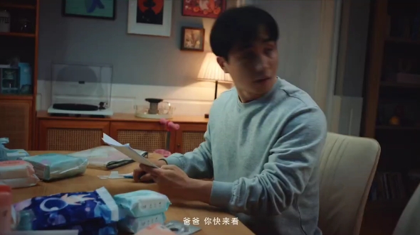 创意广告:618,京东和你在一起!