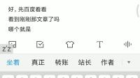 Androlua+教程第一章,了解Androlua+