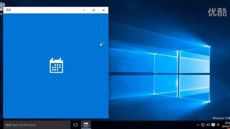 win10无法使用内置管理员账户打开应用怎么办