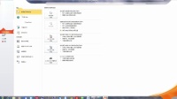 利用PowerPoint 2010将演示文稿转换成视频