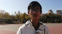 大学英语U4A1小组讨论