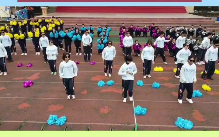 《乱世巨星舞蹈串烧》运动会开场舞入场舞开幕式舞蹈 校园运动会...