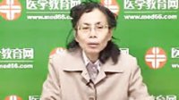 初级药师基础知识