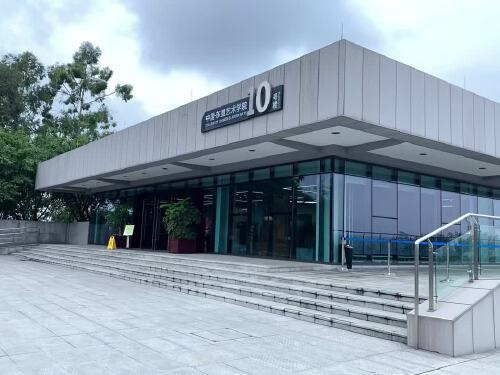 同心向党一起做手工快手艺人今天参加竹编,体会匠人精神