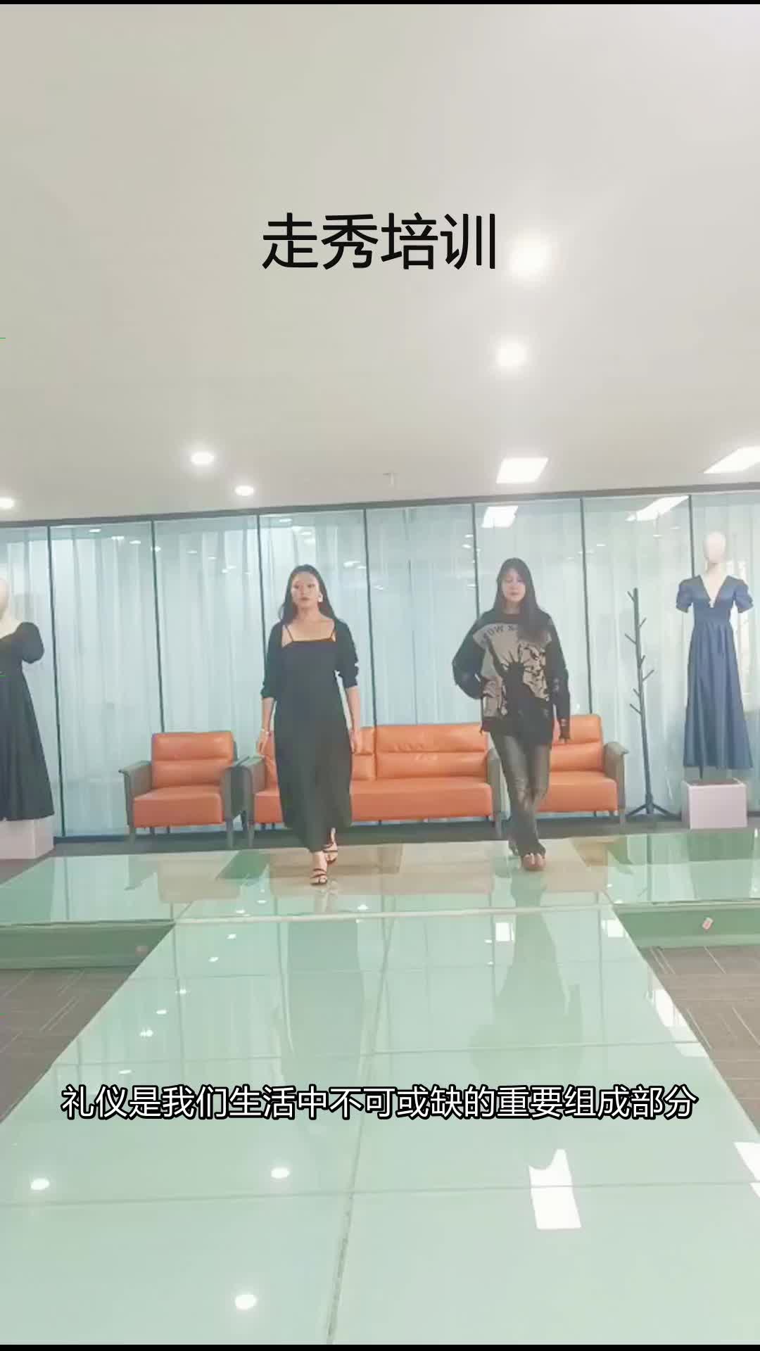 我们为什么要学习礼仪?内强个人素质:礼仪能反映一个人的气质风