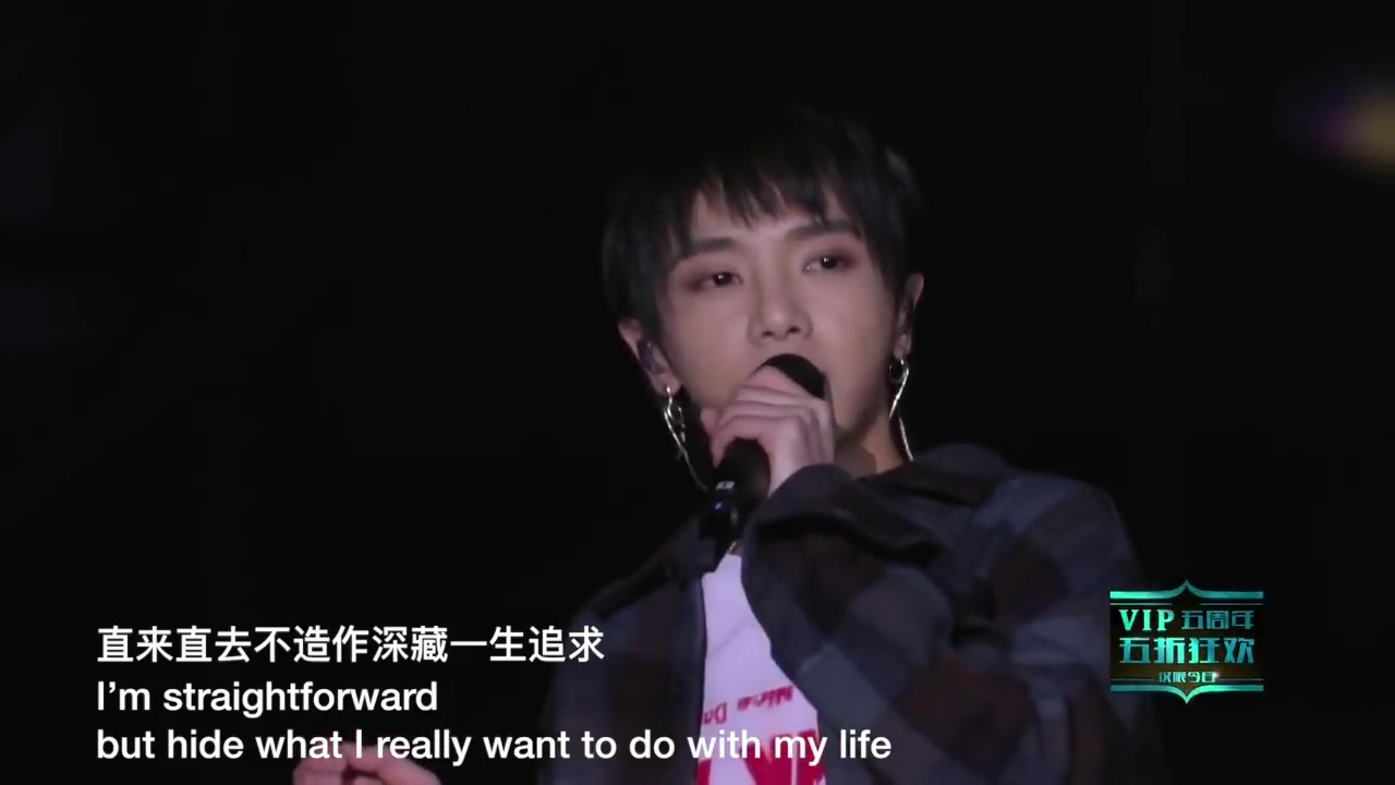 (ENG SUB) IQ250 by Hua Chenyu 华晨宇《智商二五零》带中英文歌词 ...