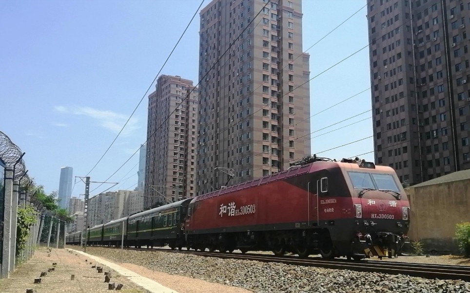 Up的铁路随拍311--在疫情中恢复开行的2051/2次