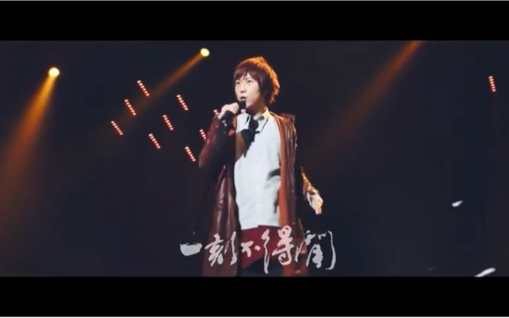 五月天演唱会上的男歌手们五月天&周华健/伍佰/周杰伦/王力宏/林俊杰...