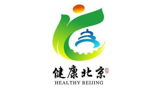 “小盐勺 大健康”——“膳食营养进社区”科普宣传主题活动成功举办