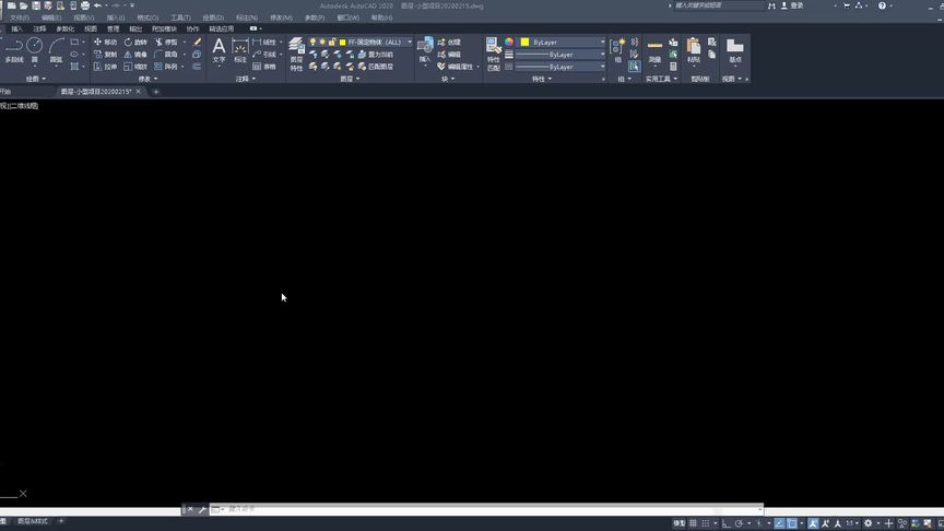 为填充图案 指定图层的两种方法CAD效率手册
