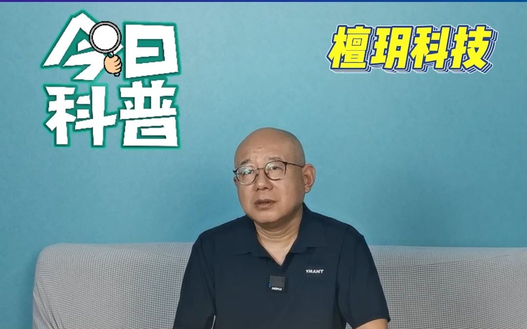 检测空气的标准是什么?