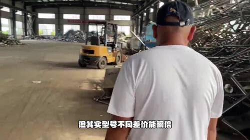 不锈钢废品价格暴涨!一斤能卖多少钱?快来了解行情