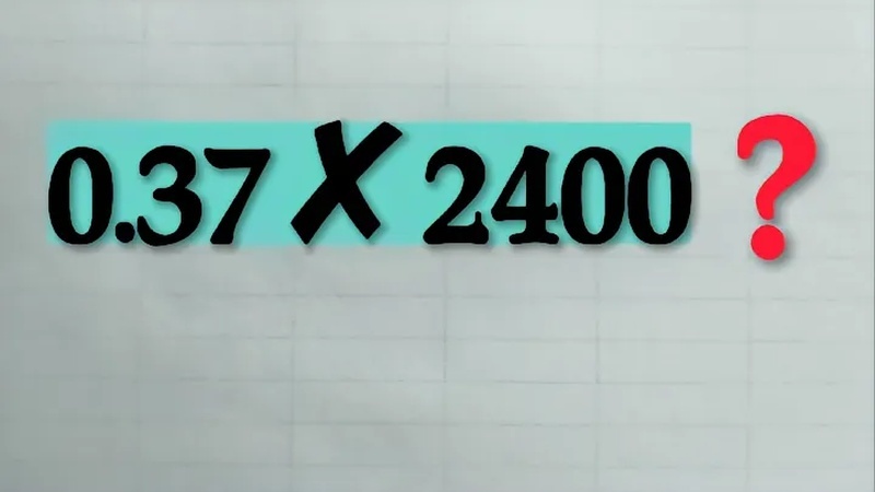 小学数学巧算乘法:0.372400怎样简便计算