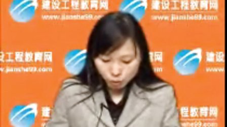 2008年咨询工程师项目决策分析与评价