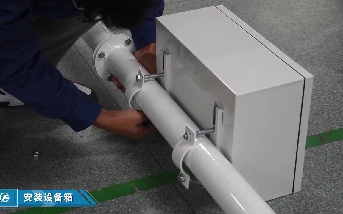 气象监测站&自动气象站设备&小型气象监测系统操作视频@风途科技...