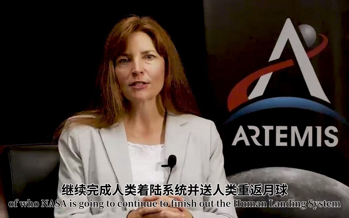 NASA与SpaceX签下29亿美元载人月球着陆器项目,计划2024年登月