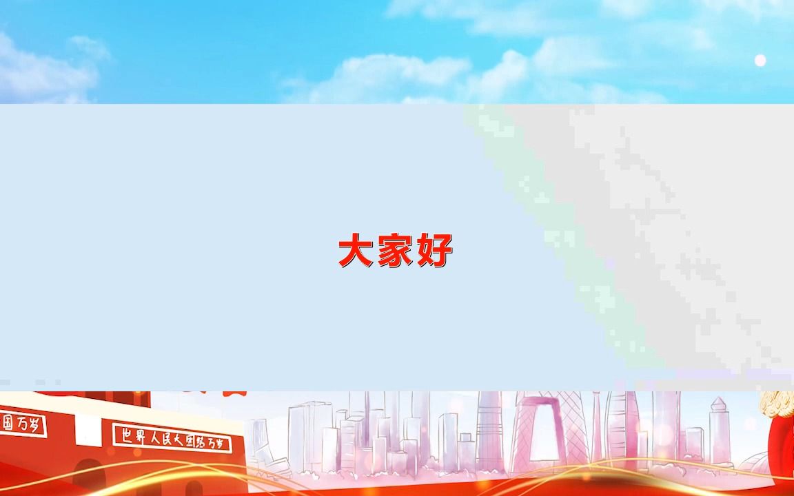 xxxx学校意识形态工作调研报告