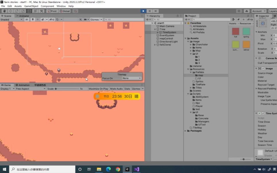 2d游戏开发-unity优化变化地图