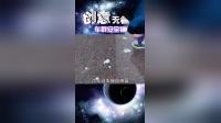 车载安全锤,关键时刻可以逃命的神器