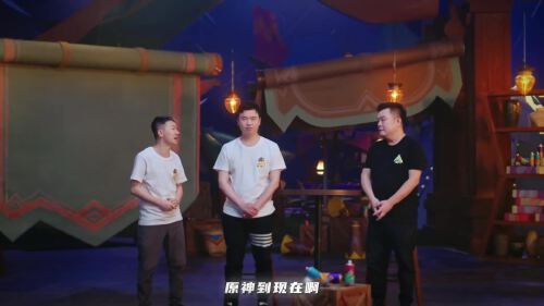 或许旅行的意义为的就是那句"我们终将重逢"