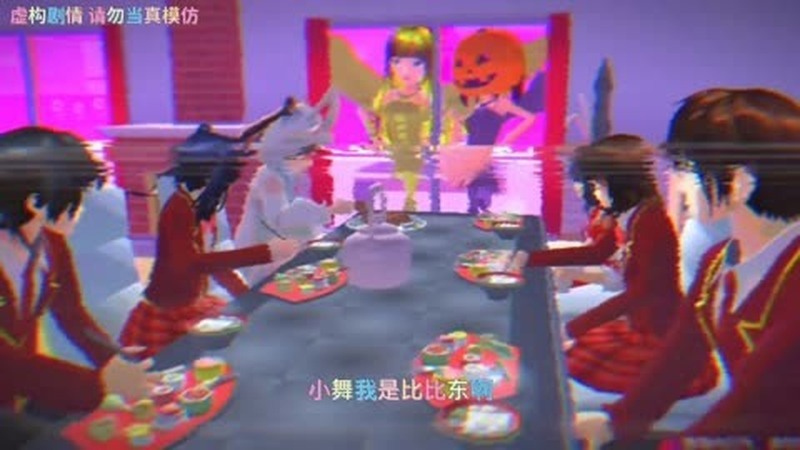 樱花校园模拟器联机版手机游戏自制解说