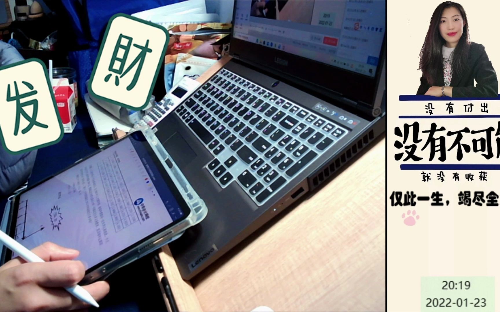 财务管理,1终值,现值,2普通年金求终值,求现值。3预付年金,递延年金,...