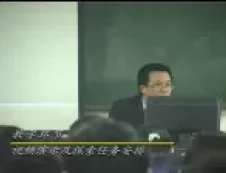 教科版高中信息技术必修第五章 音频、视频、图像信息的加工5.2 视频...