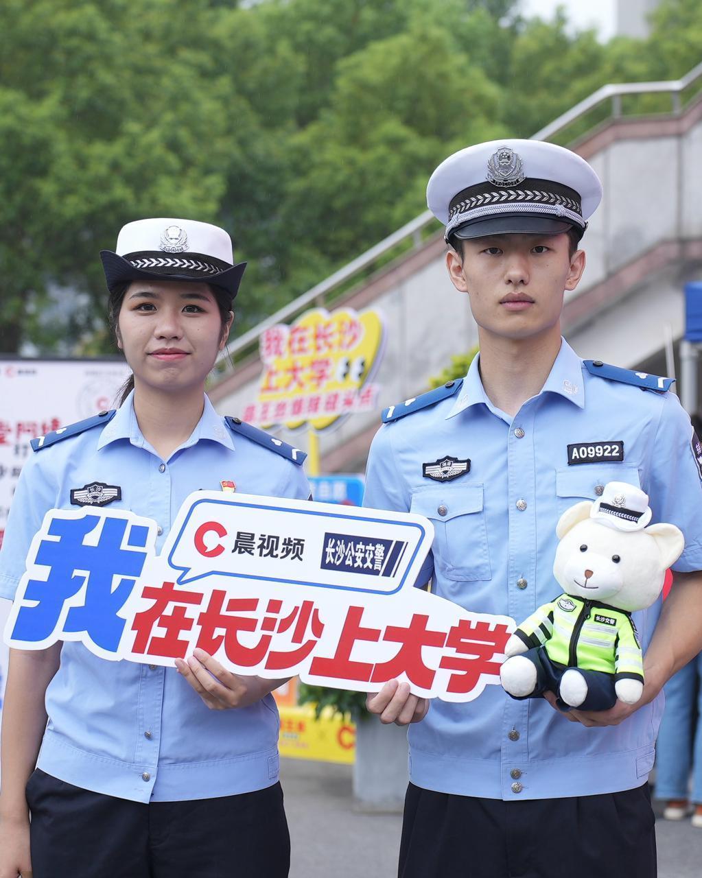 我在长沙上大学 | 新生校园安全知识知多少?交警小哥在线"纠错"
