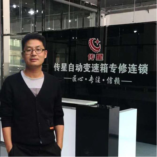 广州传星自动变速箱 