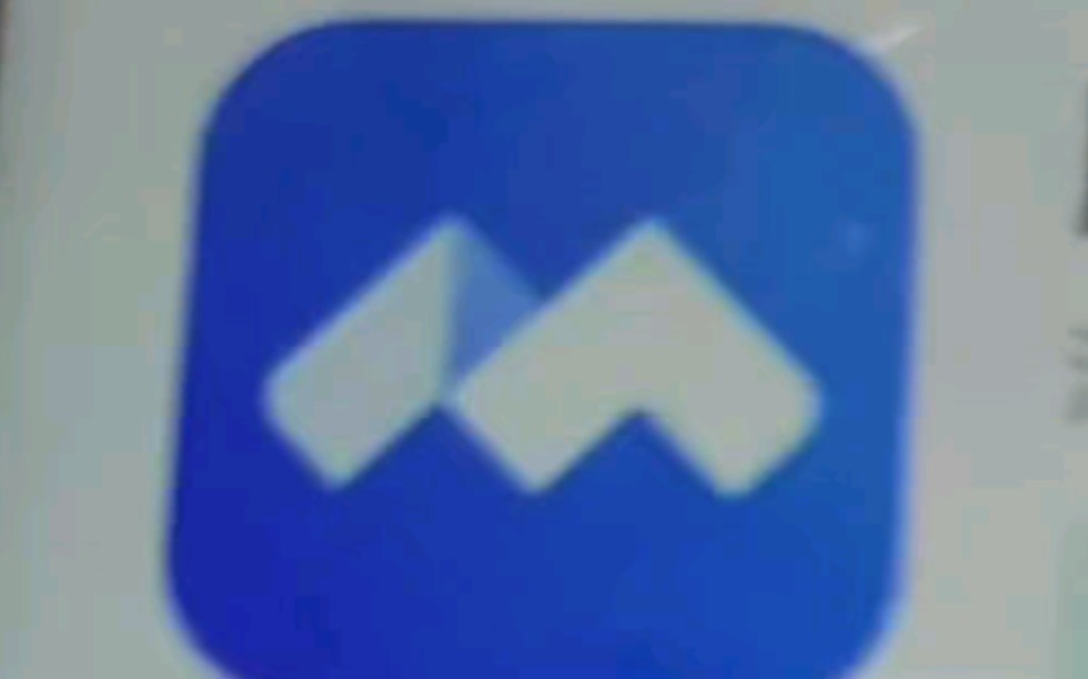 本来挺喜欢用腾讯会议的…