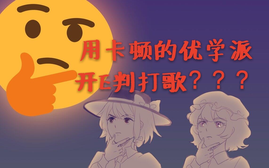 手元——用卡顿的 优 学 派 开E判打难图是一种什么体验?