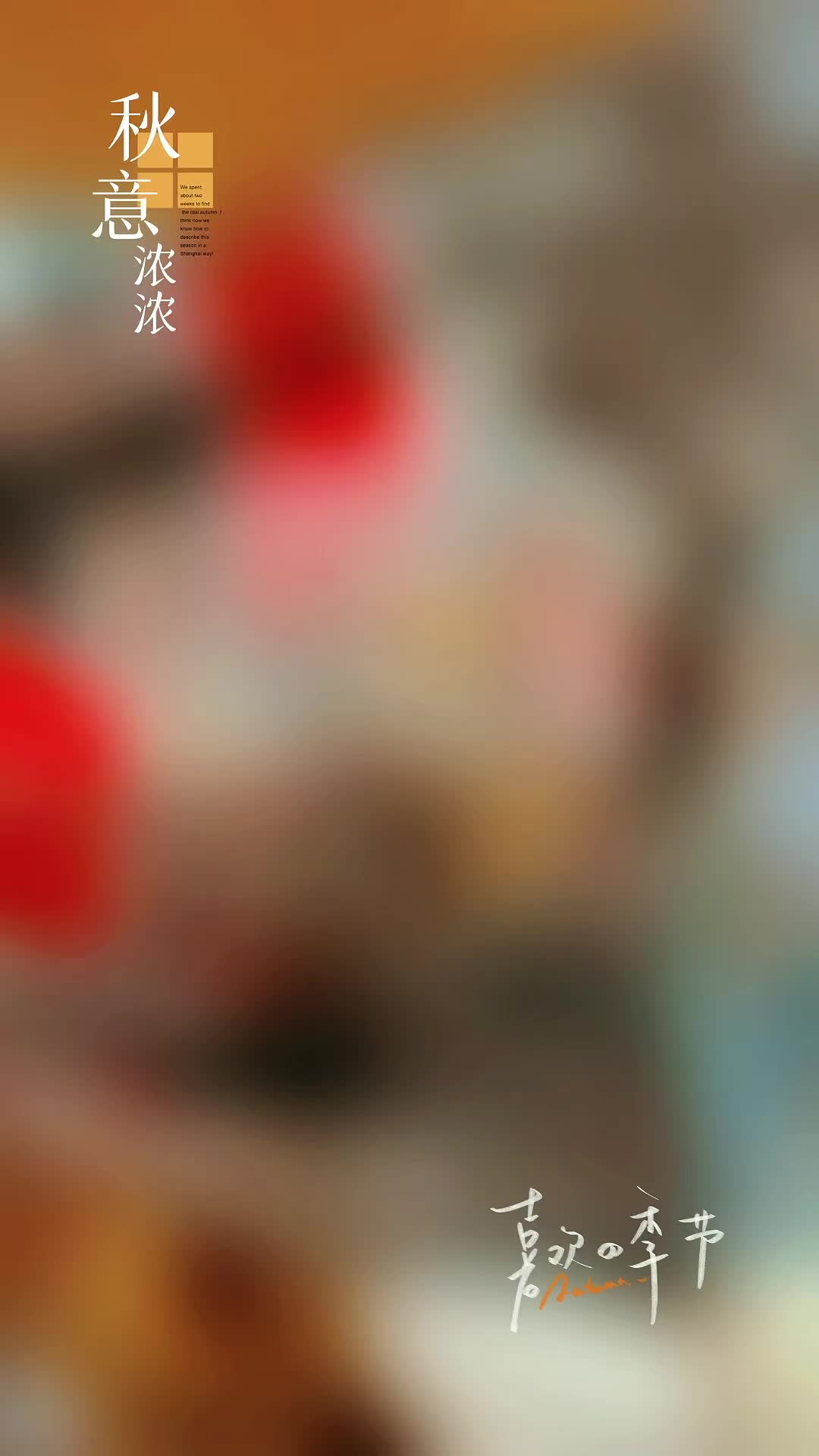 如果你连续喝一个星期桂圆红枣枸杞茶,你就知道它有多好喝,而且它...