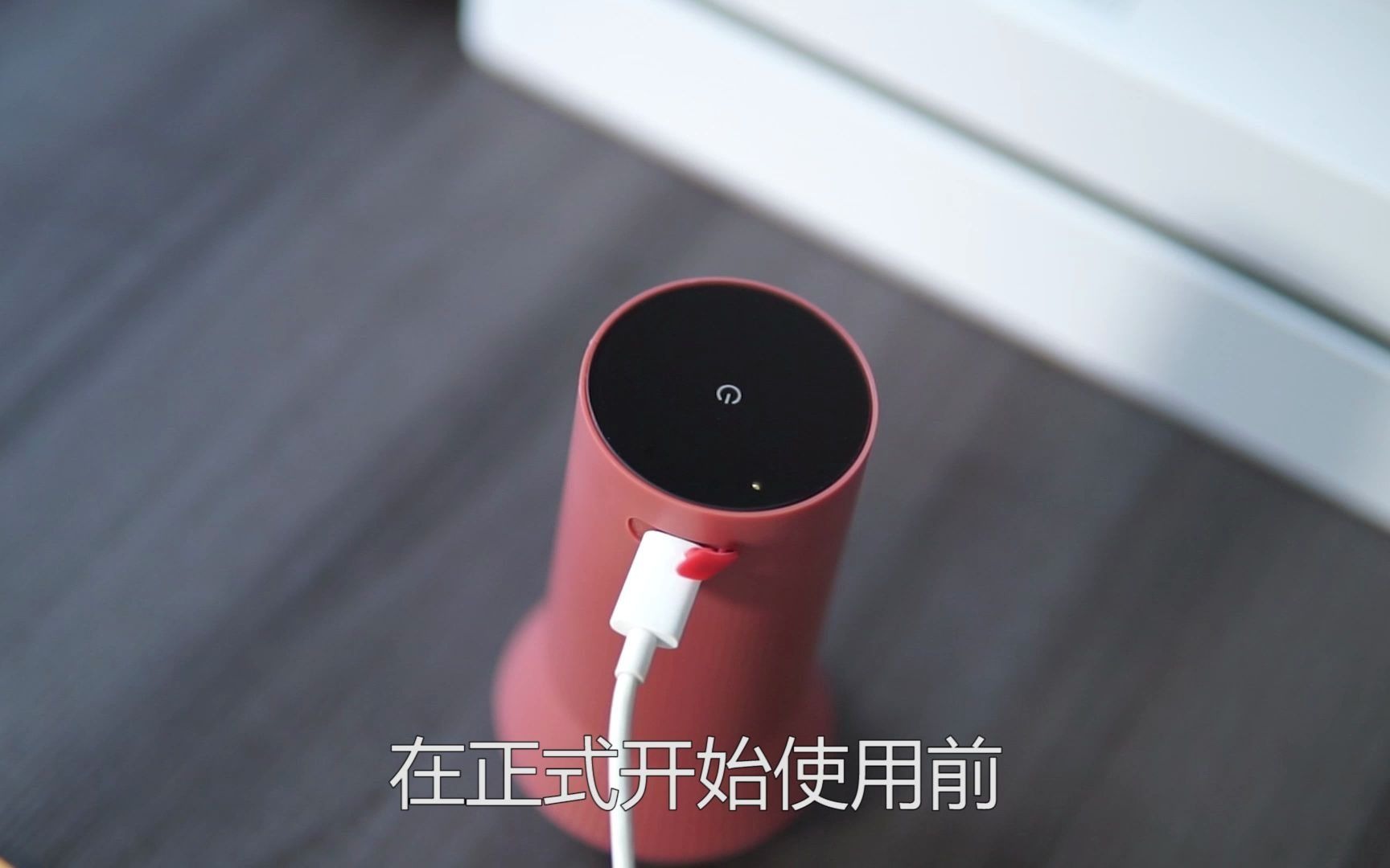 在家躺平也能养生,左点智能走罐刮痧器一招全搞定