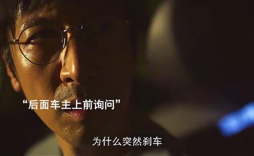 当突然得知自己的死亡倒计时,看他如何打断寿命钟的魔咒,变被动为...