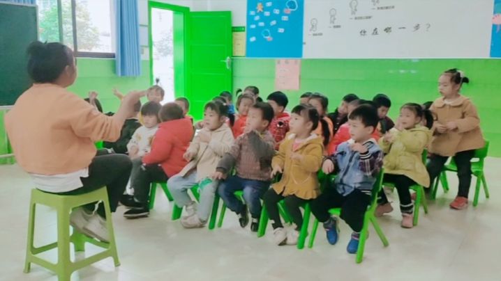 幼儿园反恐防暴演练