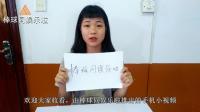 跟小编学, 教您QQ电脑手机同时在线