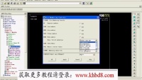 ansys教程拓扑优化实例