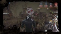 第五人格电脑版 第五人格安卓模拟器教程
