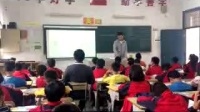 小数加减法教学视频